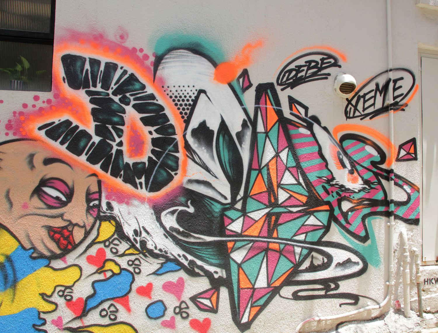 Mr.OGAY & Debe 2014 – HKwalls.org