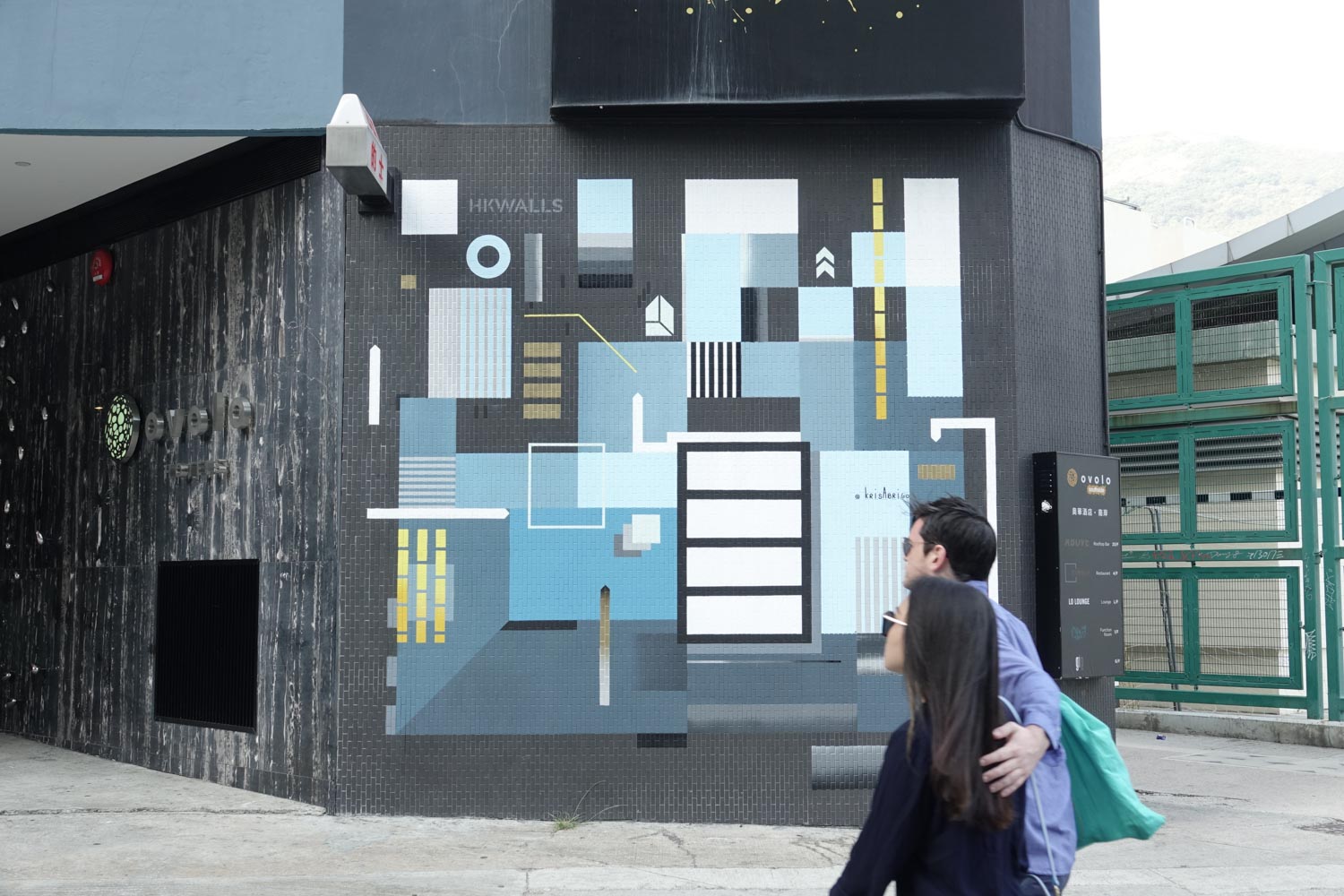 KRIS ABRIGO 2017 – HKwalls.org
