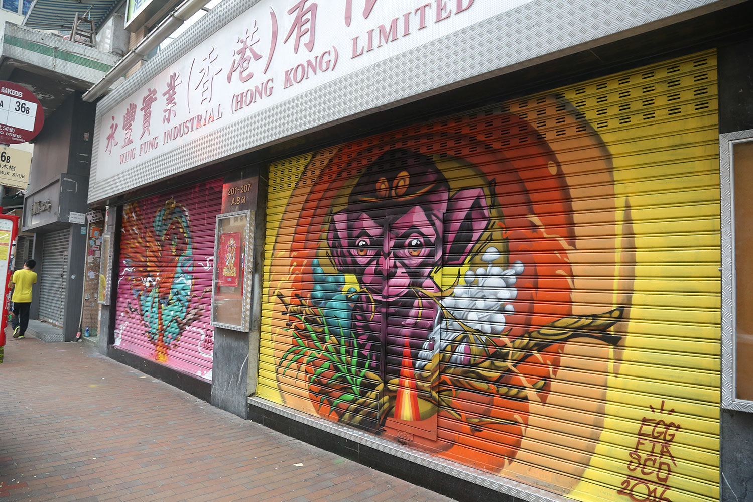 Egg Fiasco 2016 – HKwalls.org