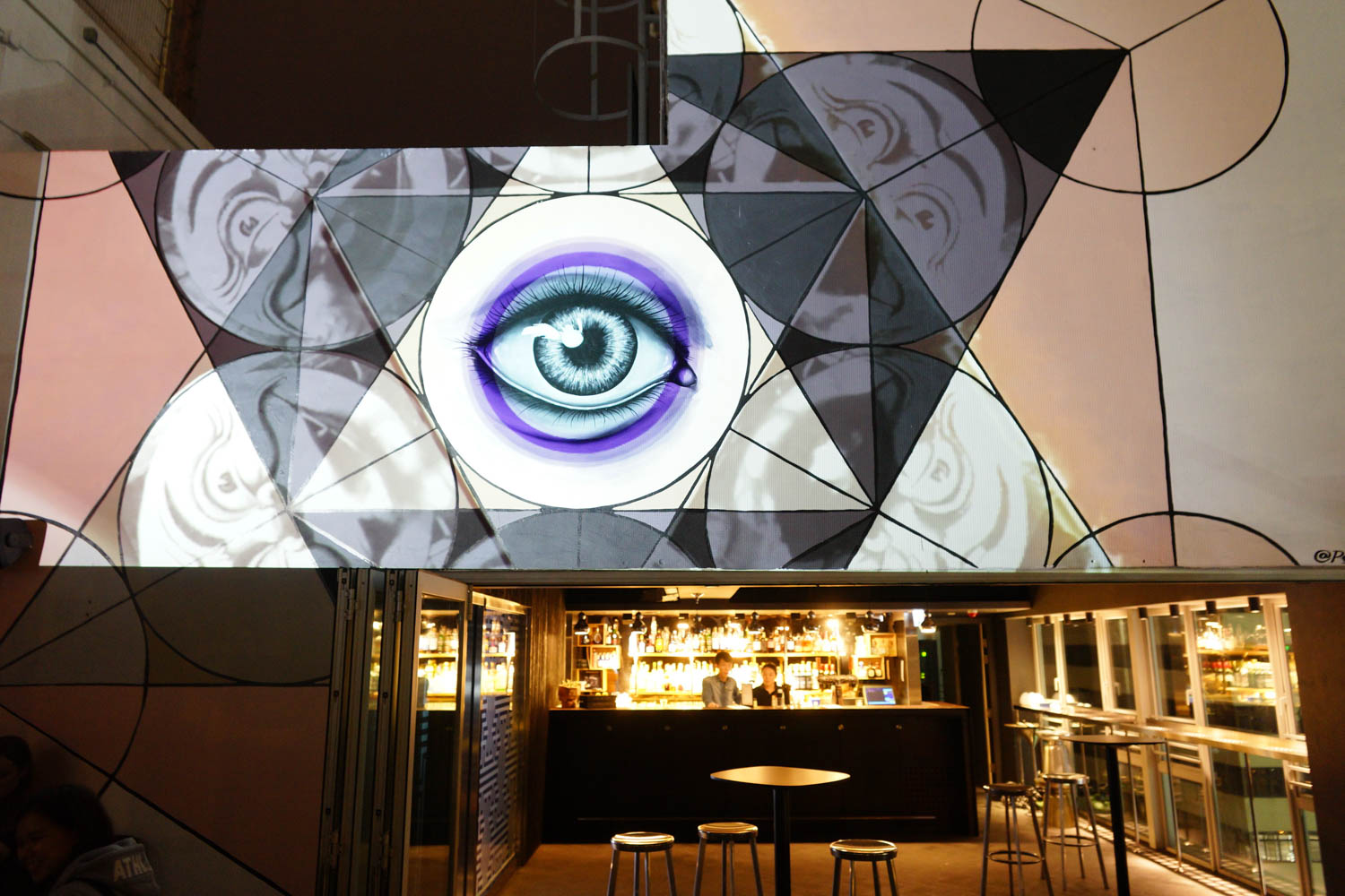 Projection Mapping – HKwalls.org
