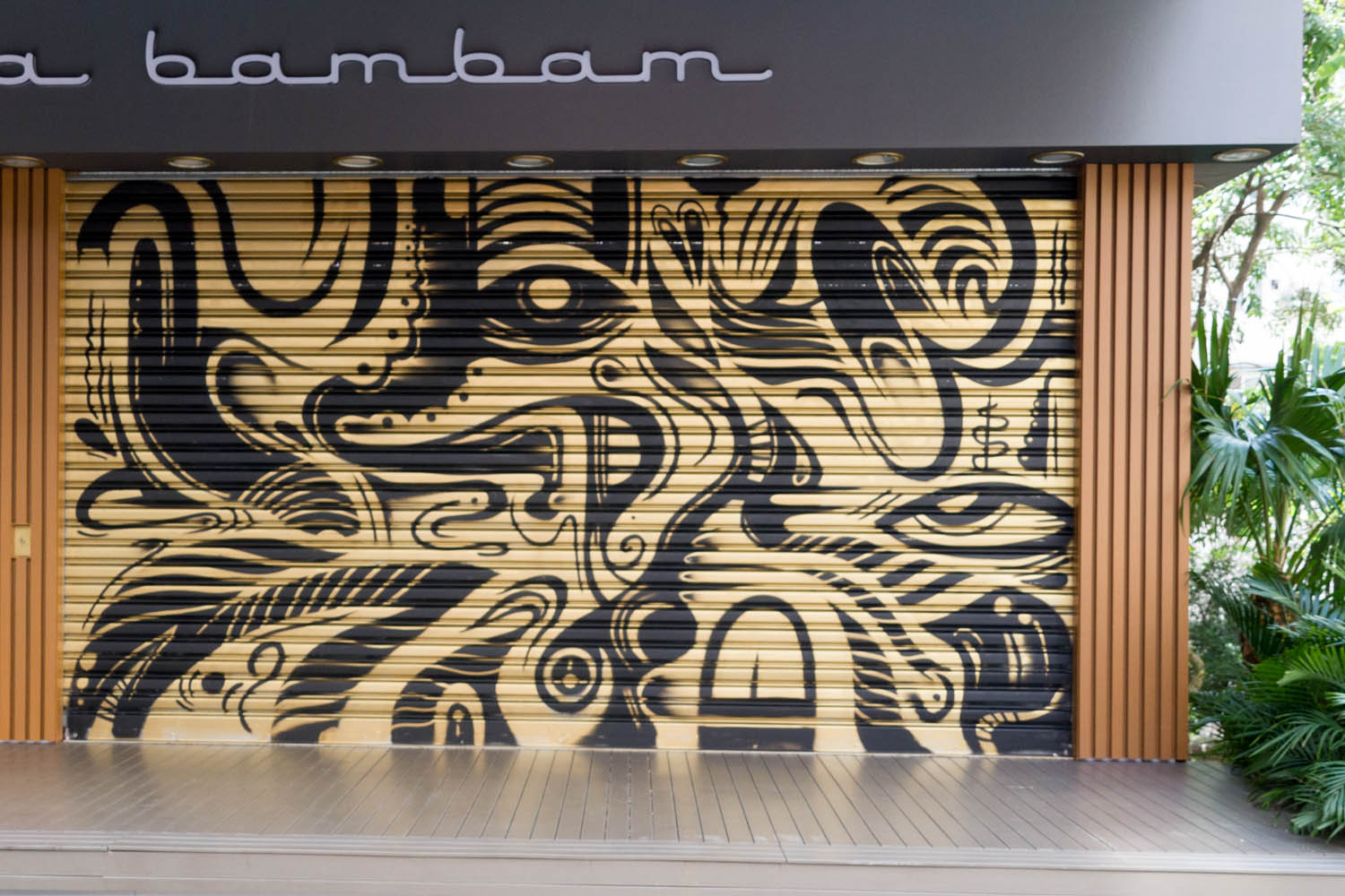 4GET 2014 - HKwalls.org