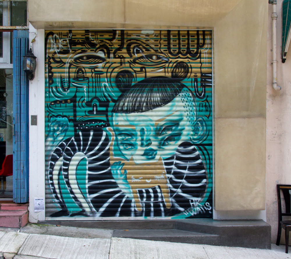 Caratoes & 4GET 2014 – HKwalls.org