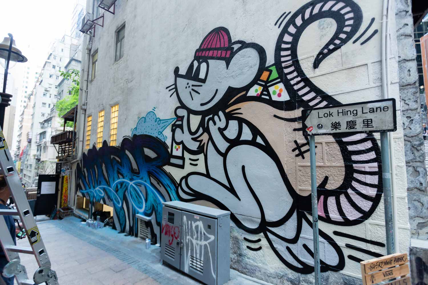 45RPM & VOYDER 2018 - HKwalls.org
