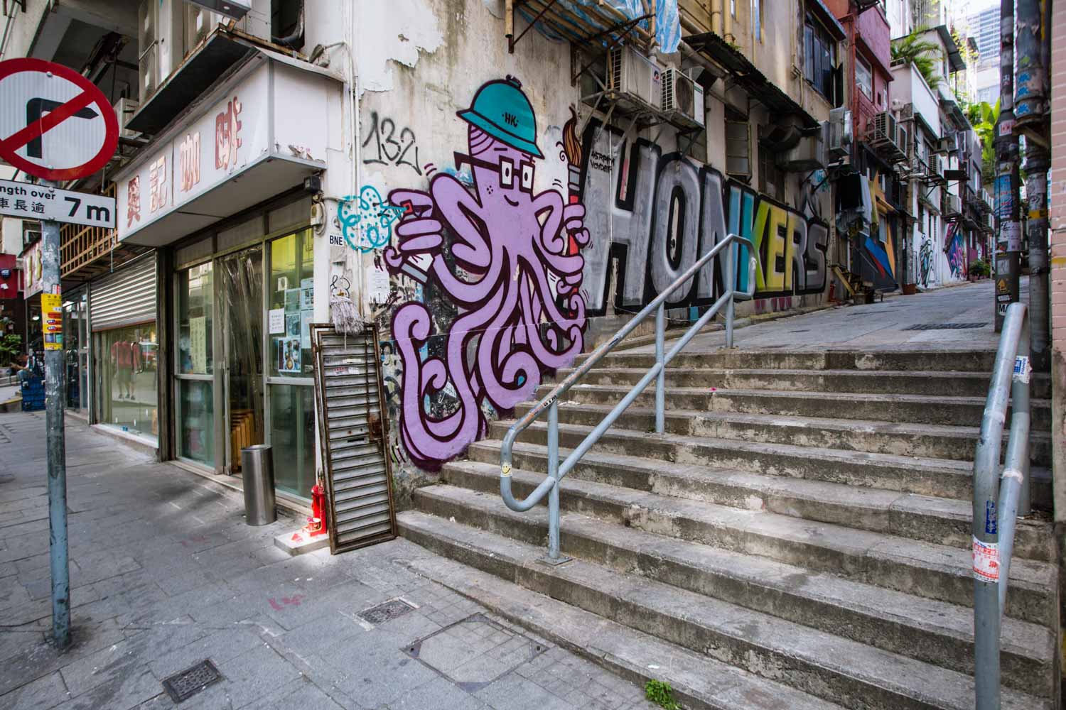 45RPM & VOYDER 2018 – HKwalls.org