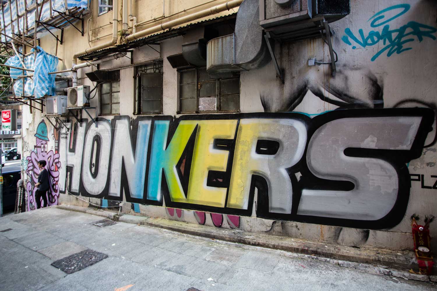 45RPM & VOYDER 2018 - HKwalls.org