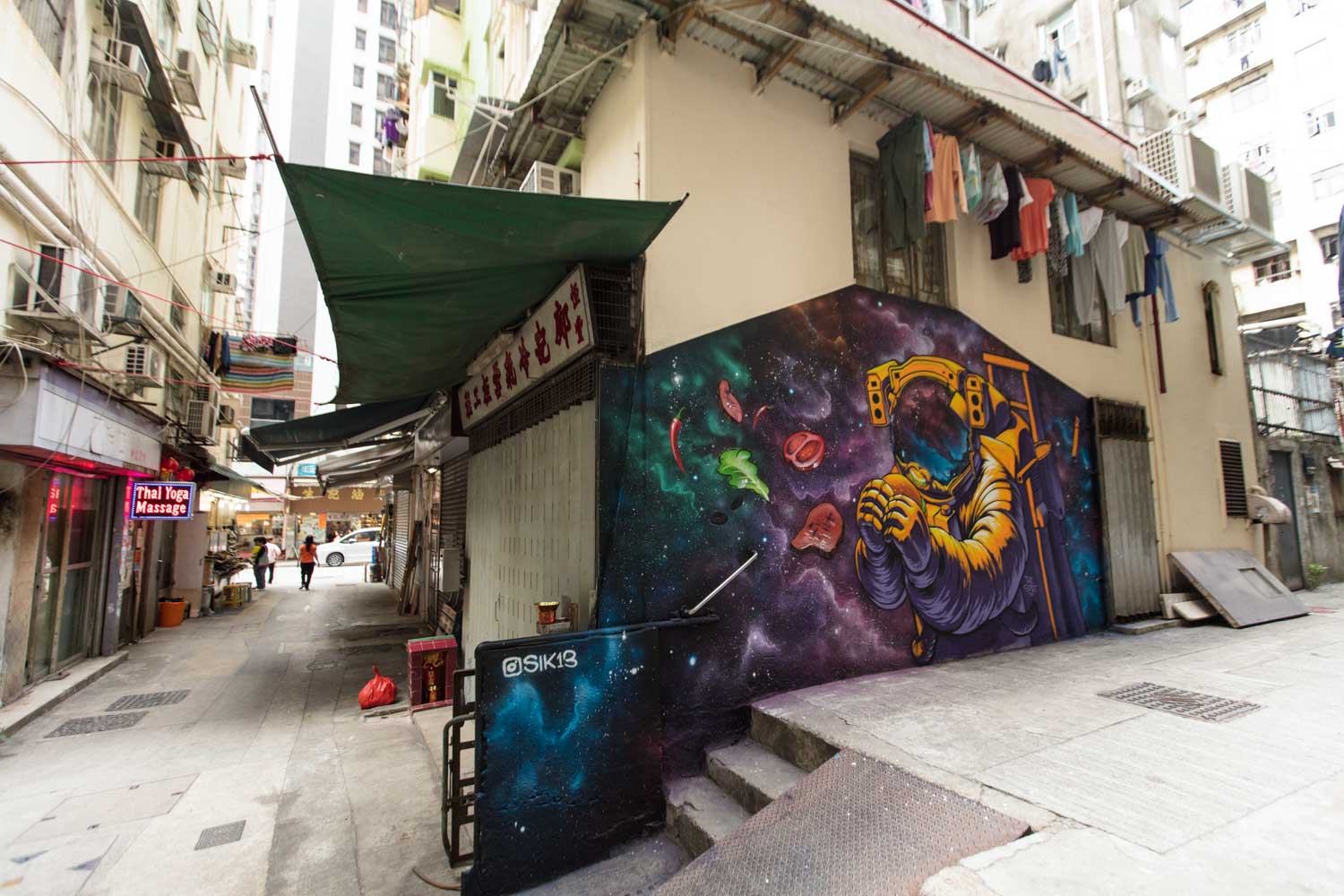 SIK 2018 – HKwalls.org