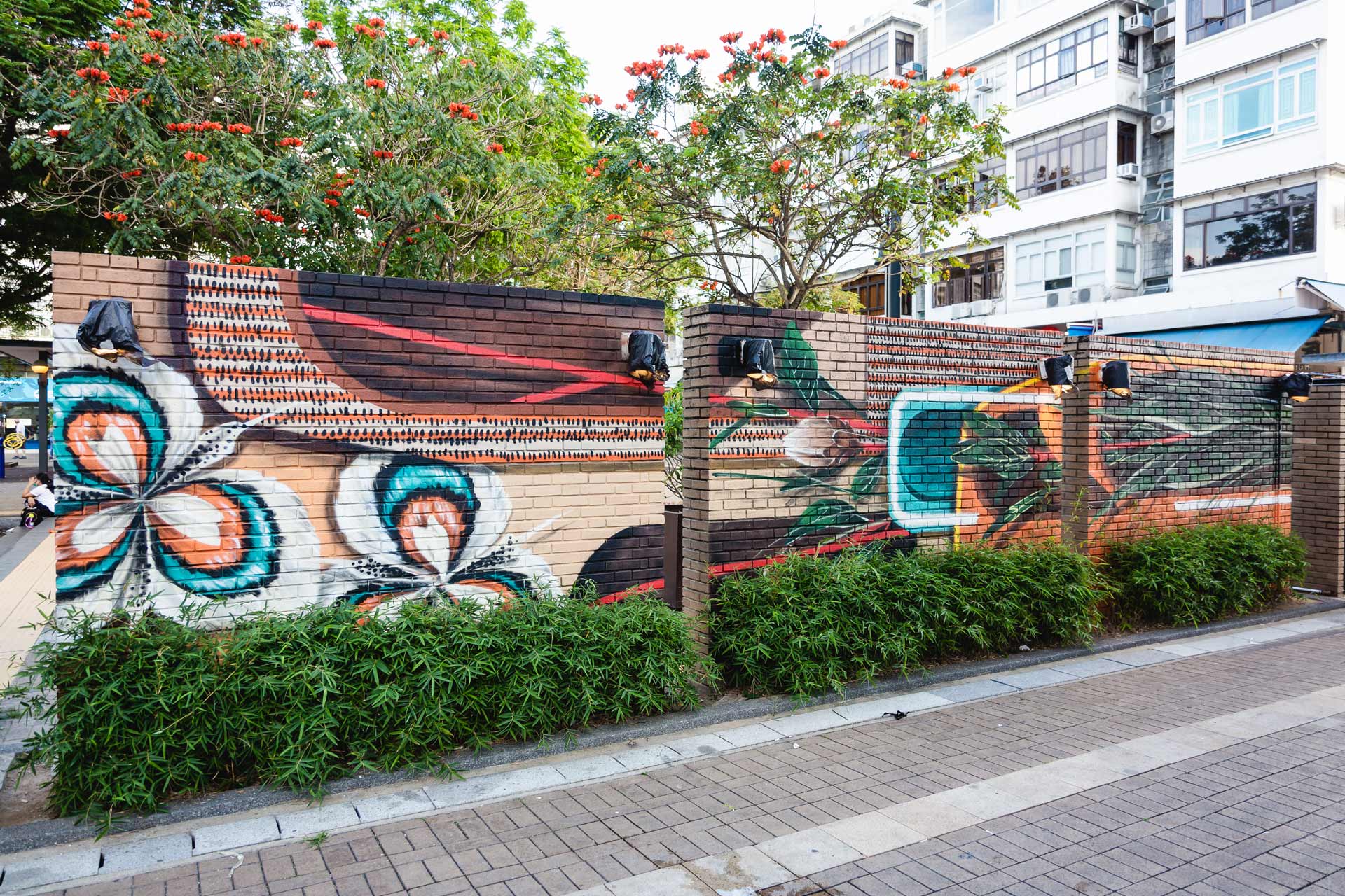 NEIL WANG 2021 – HKwalls.org