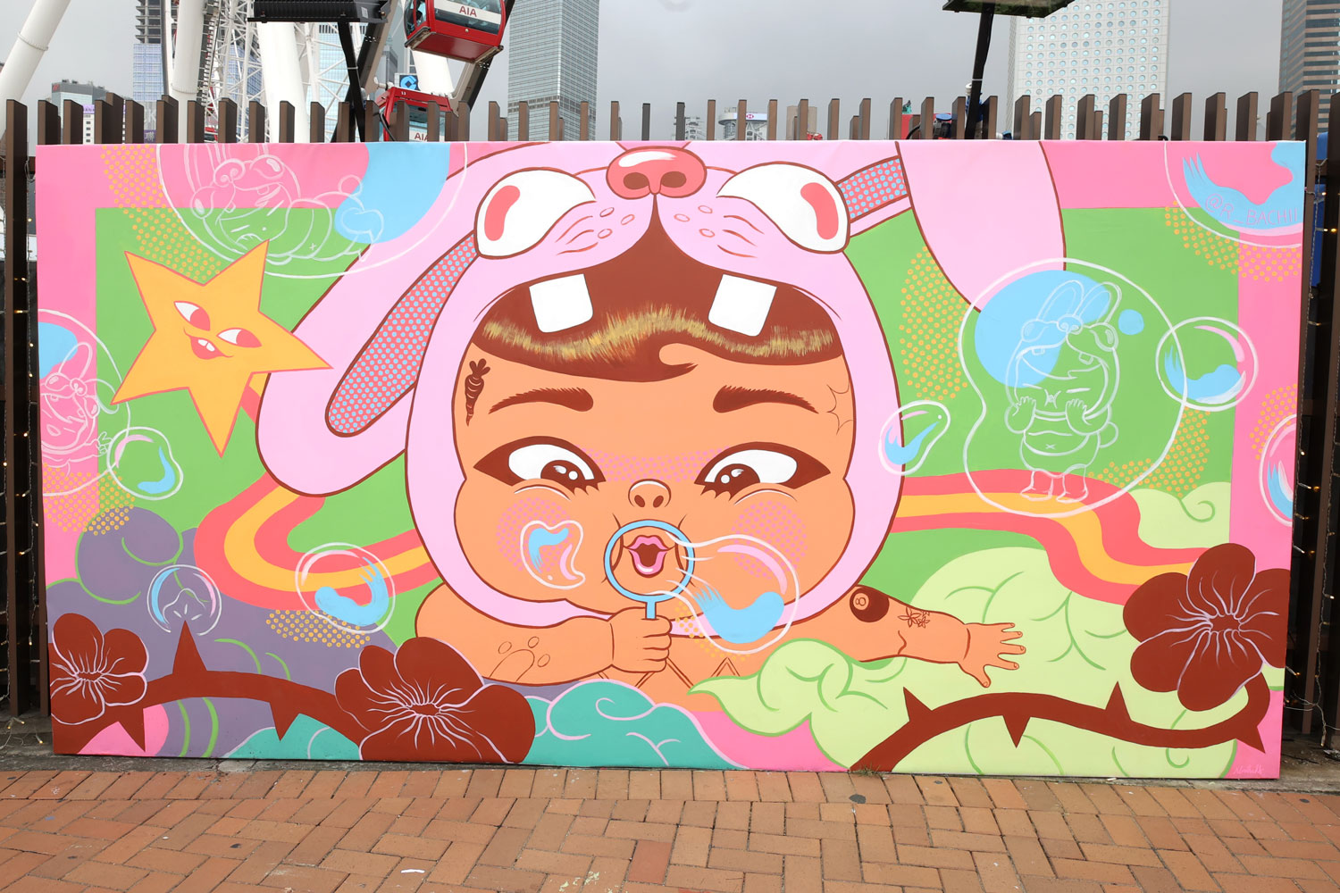 REANA BACHILLER 2023 – HKwalls.org